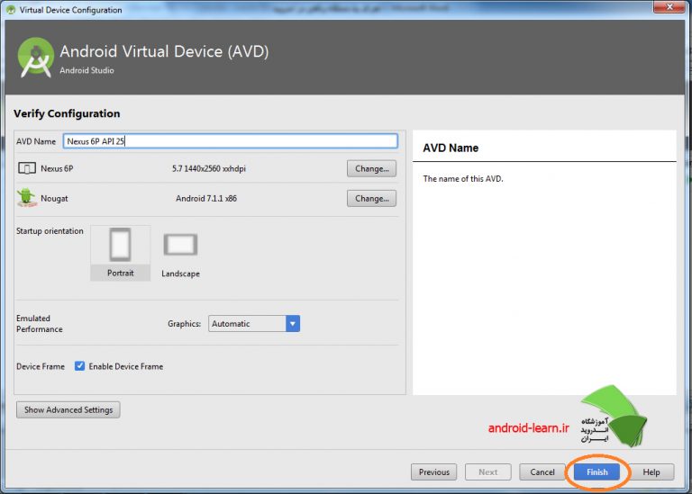 اجرا و دیباگ پروژه اندروید بر روی دیوایس واقعی - آکادمی آموزنگار